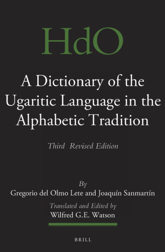 خرید و قیمت دانلود کتاب A Dictionary of the Ugaritic Language in the ...