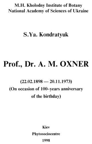 خرید و قیمت دانلود کتاب Prof., Dr. A.M. Oxner : (22.02.1898-20.11.1973 ...